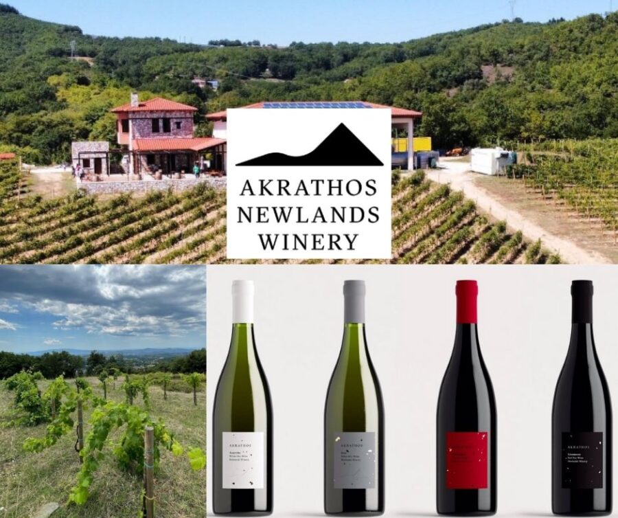 Un très beau vin blanc grec d’une belle complexité aromatique : Oros ...